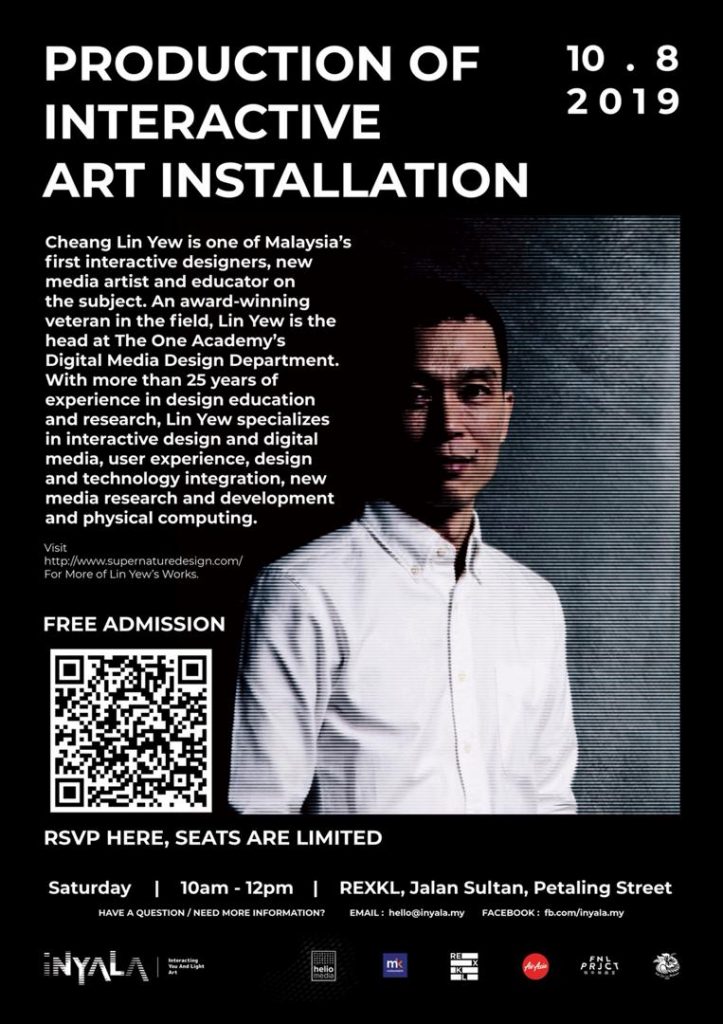 iNYALA – Imagine The Impossible