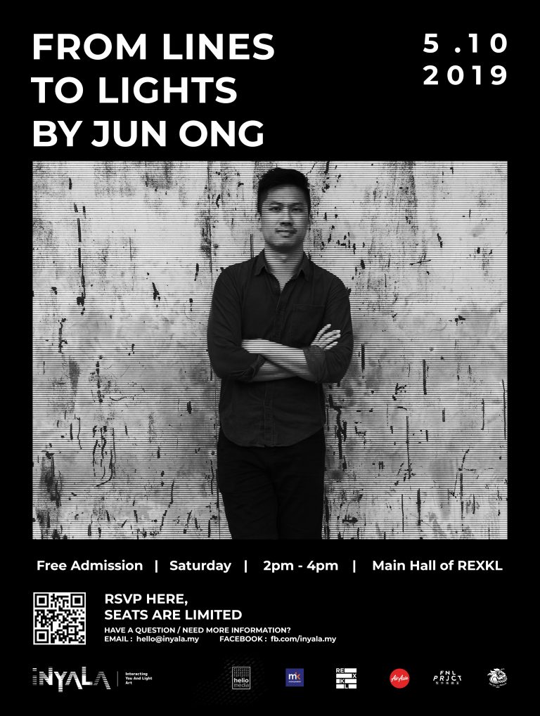 iNYALA – Imagine The Impossible