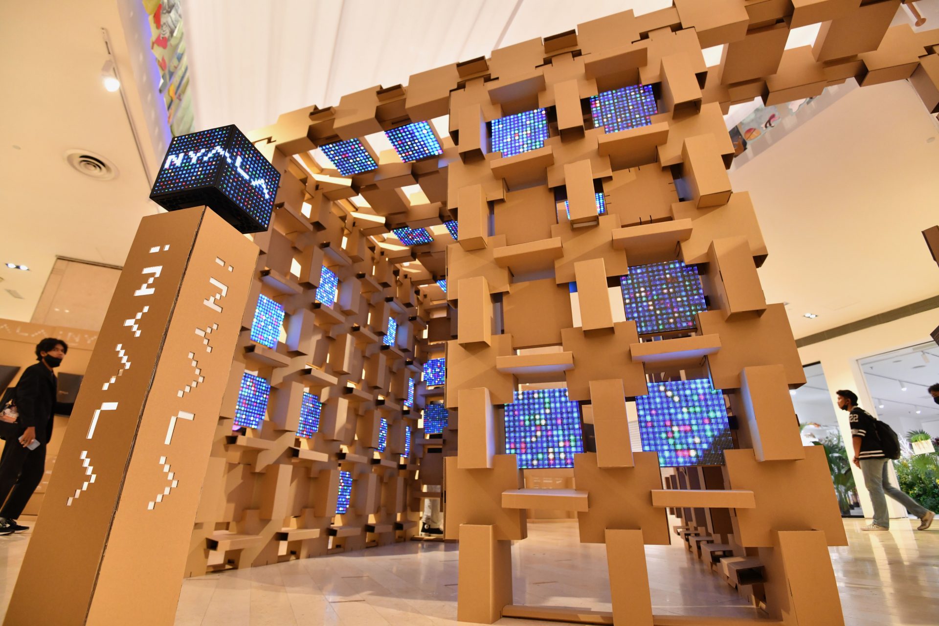 iNYALA 2022 BEYOND LIGHT OFFICIAL LAUNCH & AWARDS CEREMONY – iNYALA